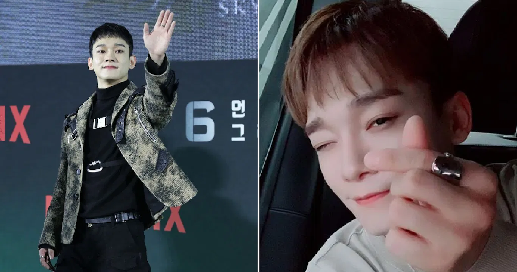 K-Pop Star Chen & His Fiancée Welcome A Baby Girl | BabyGaga